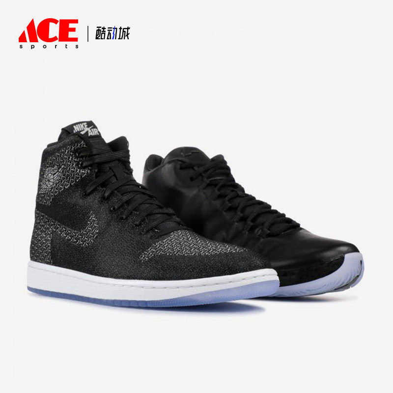 Nike/耐克正品Jordan 男士防滑轻便高帮复古篮球鞋802398-900