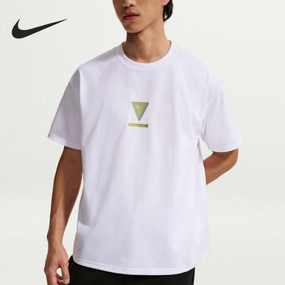 Nike/耐克正品Dri-Fit男士印花圆领宽松短袖T恤IU8998-100