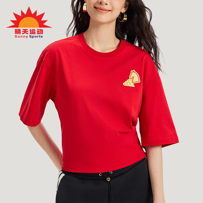 Adidas/阿迪达斯正品夏季男女透气新年款宽松柔软短袖T恤KR3078