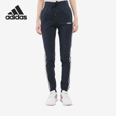 Adidas/阿迪达斯正品女子时尚运动休闲收口针织长裤 DU0690