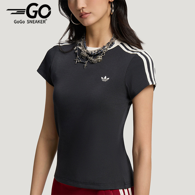 Adidas/阿迪达斯正品女士简约亲肤舒适修身运动短袖T恤KT7789