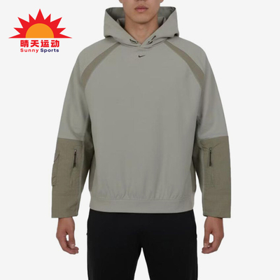 Nike/耐克正品Dri-FIT套头插肩袖卫衣新款经典连帽卫衣IF1342-304