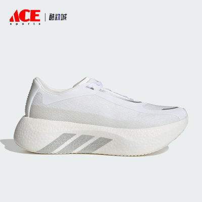 Adidas/阿迪达斯正品Hyperboost Edge女士运动跑步鞋KI4426
