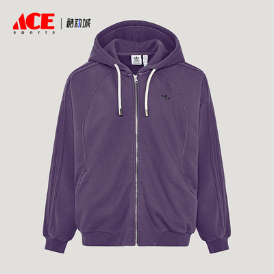 Adidas/阿迪达斯正品三叶草女士经典连帽经典时尚夹克外套KT6378