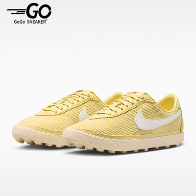 Nike/耐克正品Astrograbber女士透气经典运动休闲鞋II1248-700