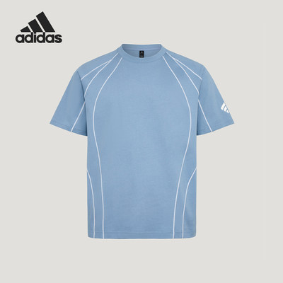 Adidas/阿迪达斯正品夏季男士宽松日常经典休闲短袖T恤KY5644