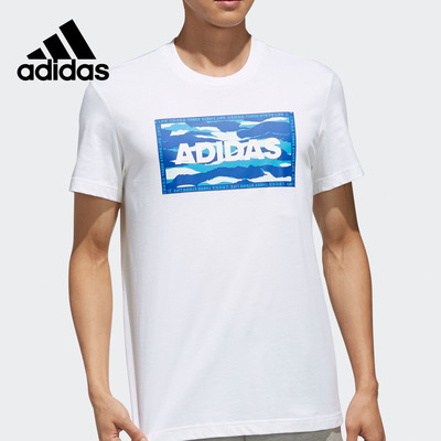 Adidas/阿迪达斯正品男子印花宽松休闲短袖透气运动T恤FJ6865