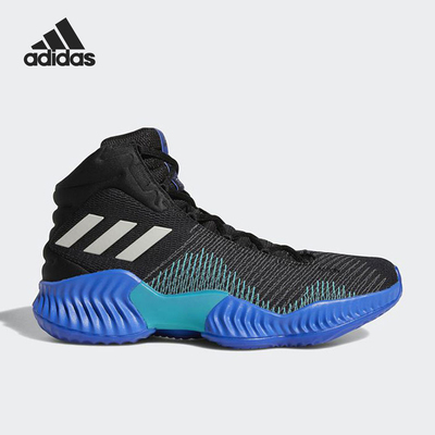 Adidas/阿迪达斯正品Pro Bounce男士耐磨实战篮球鞋AH2657
