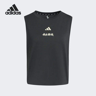 Adidas/阿迪达斯正品AFC TANK W男士圆领训练运动针织T恤KT6887