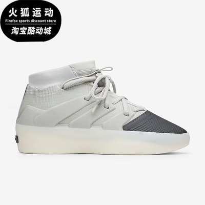 阿迪达斯男士时尚耐磨休闲鞋