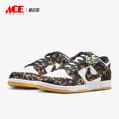 Nike/耐克正品DunkLowRetro新款男白黑色经典街头板鞋IB2263-100
