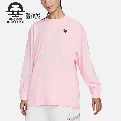 Nike/耐克女子长袖T恤