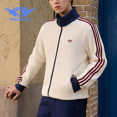 Adidas/阿迪达斯正品三叶草WAFLETRACKTOPM男经典夹克外套KY5769