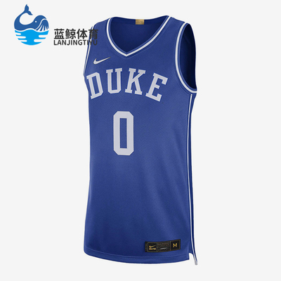 Nike/耐克正品男士字母印花透气舒适篮球背心T恤DN9236-480