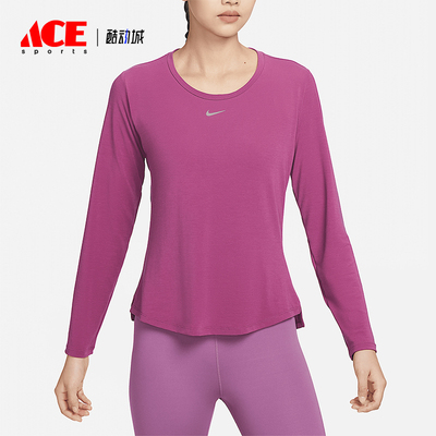 Nike/耐克正品休闲透气新款女士运动训练套头长袖T恤DD0621-653