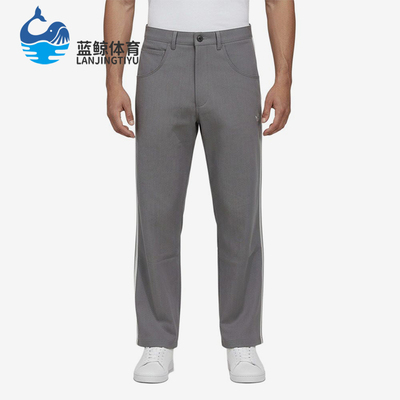 Adidas/阿迪达斯正品三叶草FRBDPANTS新款男经典休闲长裤KT6370