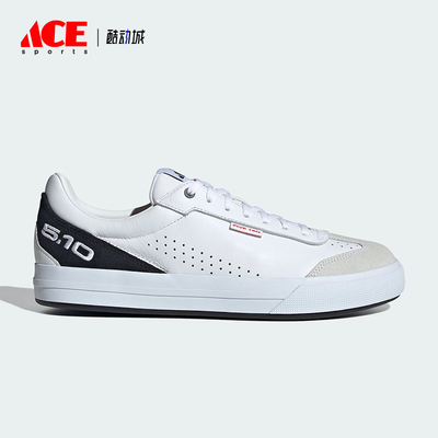 Adidas/阿迪达斯正品SLEUTH DLX 2男女低帮耐磨运动鞋JR3871