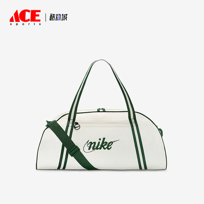 Nike/耐克正品2026年春季男女同款收纳大容量便携拎包DH6863-030