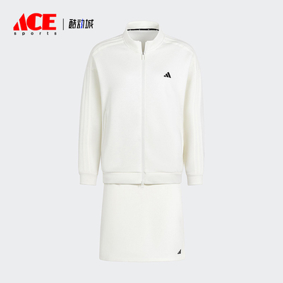 Adidas/阿迪达斯正品BACKFLECETWO-PIECESUIT裙装经典套装IY3741
