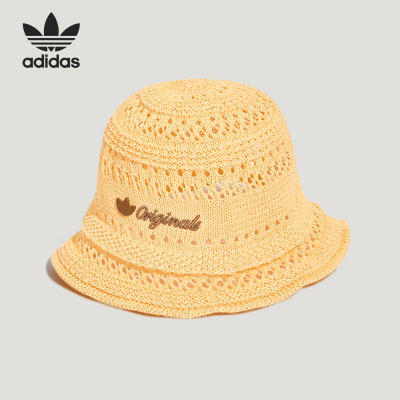 Adidas/阿迪达斯正品三叶草男女款时尚编织经典透气渔夫帽KX6989