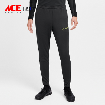 Nike/耐克正品2025秋季款男士刺绣足球训练耐穿长裤DV9741-061