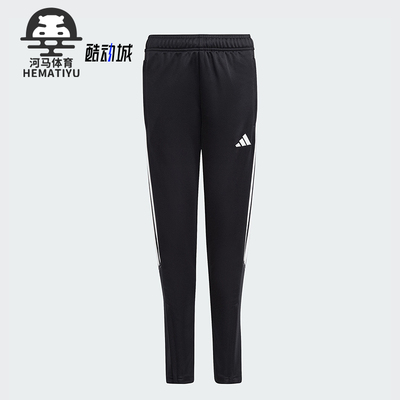 阿迪达斯正品大童运动长裤