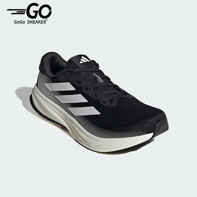 Adidas/阿迪达斯正品SupernovaRise2Wide新款经典鞋跑步鞋IG2168