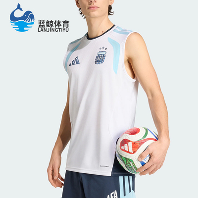 Adidas/阿迪达斯正品男士球衣足球运动无袖经典套头圆领T恤JZ5960