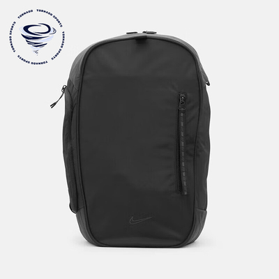 Nike/耐克正品Sportswear Commute男女经典运动背包FZ6128-011