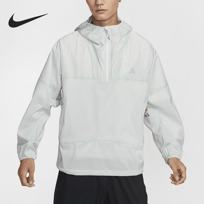 Nike/耐克正品新款男士梭织轻盈防水户外运动外套FQ3063-025