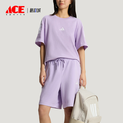 Adidas/阿迪达斯正品夏季男女运动休闲经典短袖短裤套装KX0522