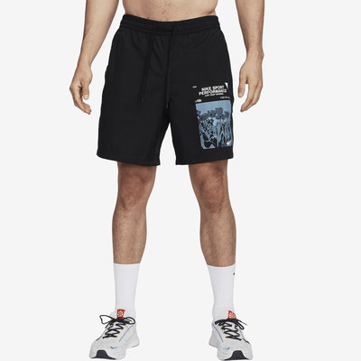 Nike耐克正品Form男吸湿排汗多口袋储物速干直筒短裤FN3283-010