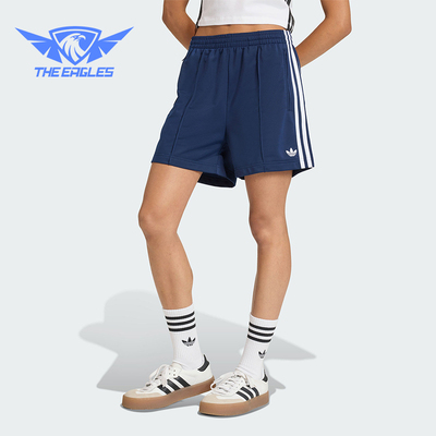 Adidas/阿迪达斯正品三叶草女士运动针织经典训练舒适短裤KQ9633