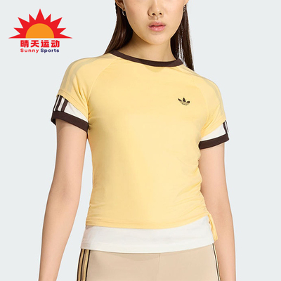 Adidas/阿迪达斯正品三叶草女士圆领双层运动修身短袖T恤KW4526
