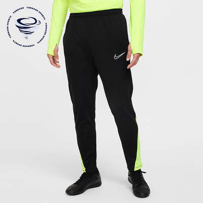 Nike/耐克正品2025秋季款男士透气运动足球修身长裤FB6815-013