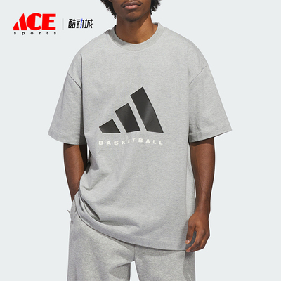 Adidas/阿迪达斯正品SS TEE男女圆领篮球经典训练短袖T恤KB7558