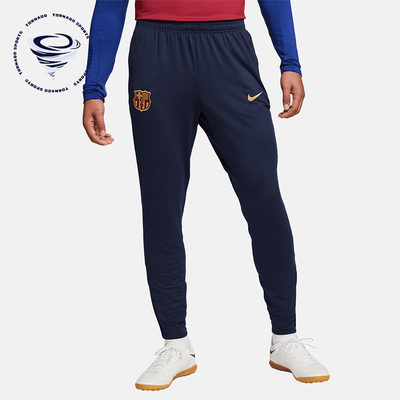 Nike/耐克正品FC Barcelona Strike男士运动足球长裤FJ5401-451