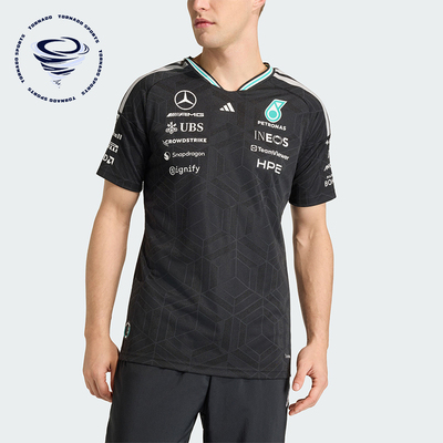 Adidas/阿迪达斯正品2026年新款男士亲肤经典透气短袖T恤KE5325