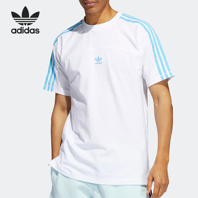 Adidas/阿迪达斯正品三叶草男子时尚运动休闲透气短袖HC2100