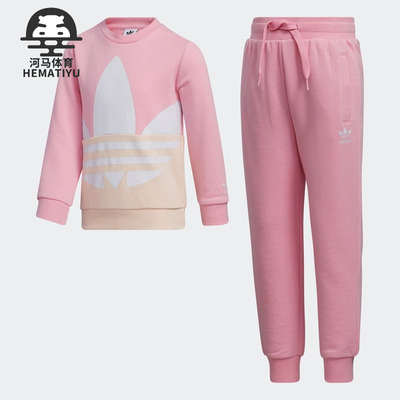 Adidas/阿迪达斯儿童运动套装