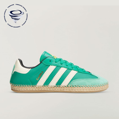 Adidas/阿迪达斯正品三叶草男女同款经典时尚休闲鞋KI4326