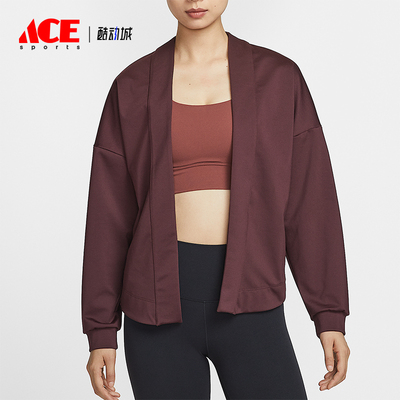 Nike/耐克正品Dri-FIT女士耐穿超宽松加绒休闲运动开衫IB2981-652