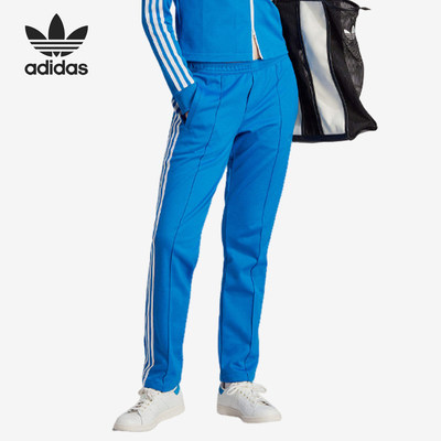 Adidas阿迪达斯正品Blue Version女子透气直筒中腰运动长裤IL9058