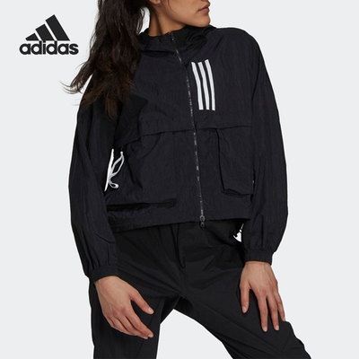 Adidas/阿迪达斯正品当季新款女子休闲运动夹克外套GT9754