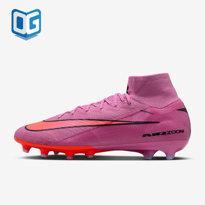Nike/耐克正品Superfly 10男士缓震运动高帮训练足球鞋FQ8339-600