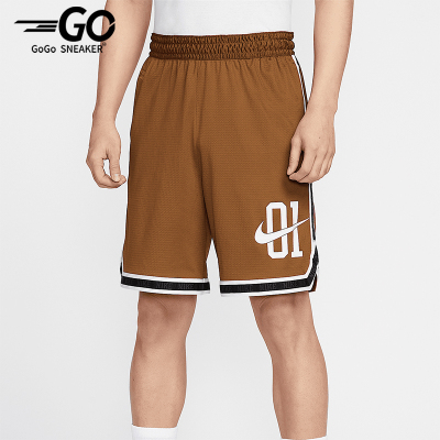 Nike/耐克正品2025夏季款男士篮球运动经典轻盈短裤IB9970-281