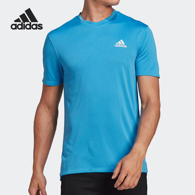 Adidas/阿迪达斯正品夏季新款男子运动休闲简约短袖T恤HR5257