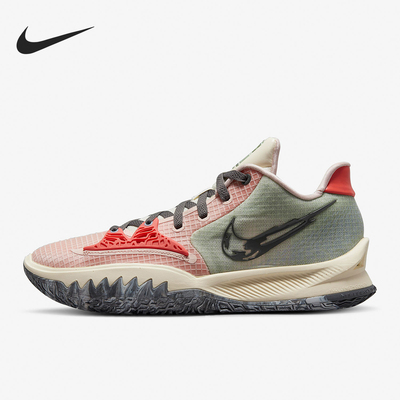 Nike/耐克正品Kyrie Low 4 N7男士耐磨运动篮球鞋CW3985-800