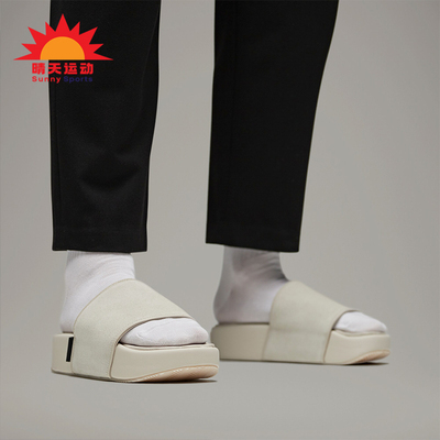 Adidas/阿迪达斯正品男女同款休闲透气防磨一字拖鞋GW8630