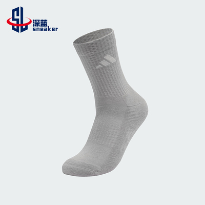 Adidas/阿迪达斯正品2025年男女针织透气经典运动袜一双装KR5148